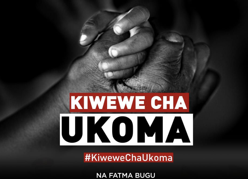 NTV Kenya: Kiwewe Cha Ukoma