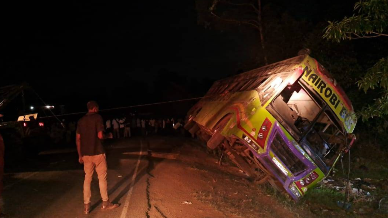 NTV Kenya: Bungoma accident results in multiple fatalities and injuries