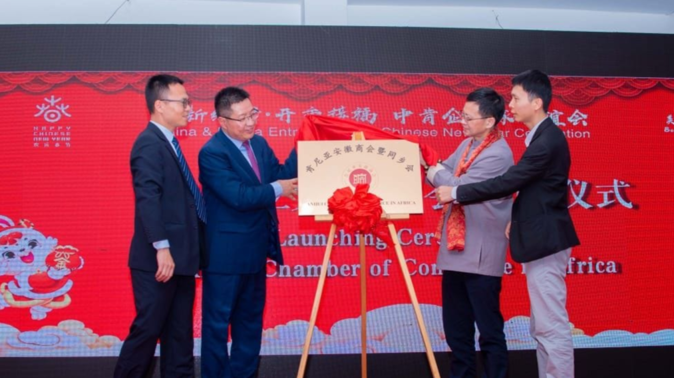 NTV Kenya: China Square row: Chinese traders in Kenya call for dialogue ...