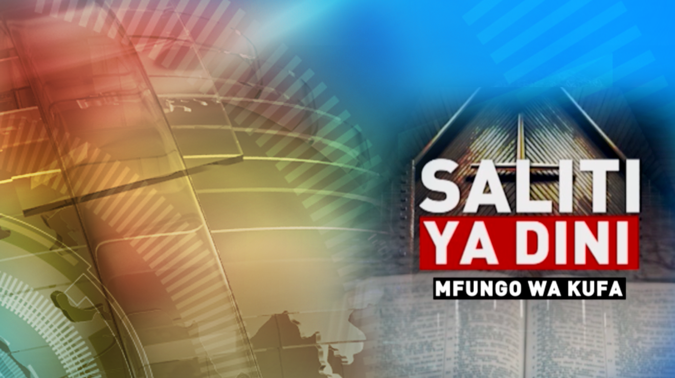 NTV Kenya: Saliti ya dini, sehemu ya tatu: Mfungo wa kufa