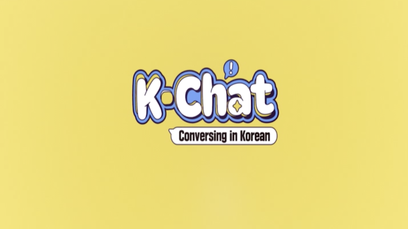 NTV Kenya: K-Chat: Conversing in Korean – Greeting