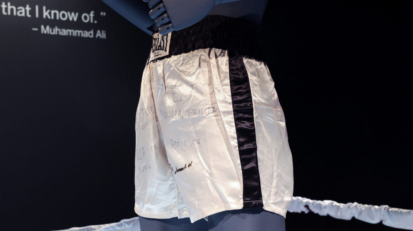 NTV Kenya: Muhammad Ali’s boxing shorts to sell for Sh780m at auction
