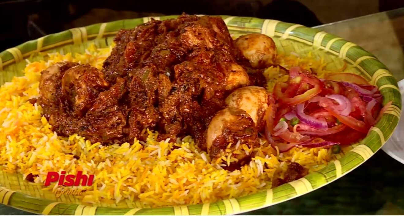 NTV Kenya: How to make Swahili Chicken Biriani | Pishi Bomba