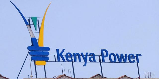 NTV Kenya: Business Redefined