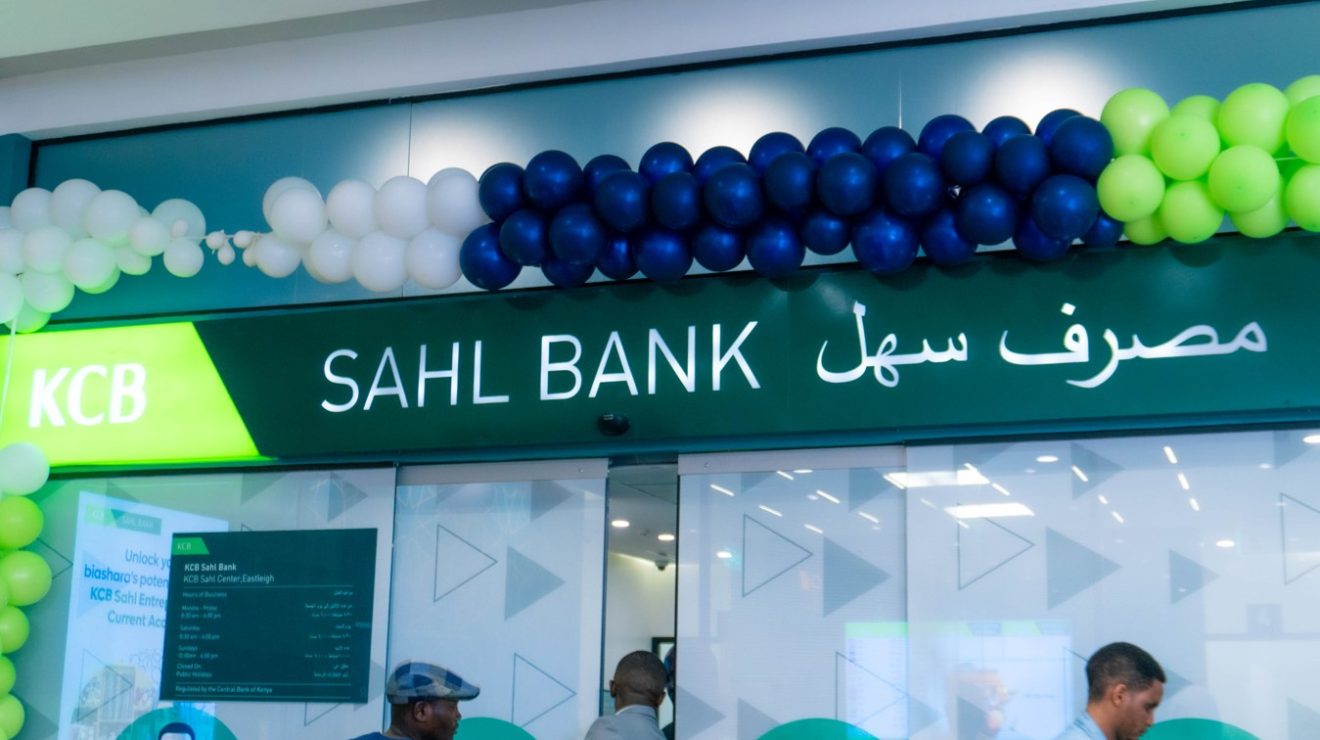 NTV Kenya: Shariah Compliant Finance | Business Redefined