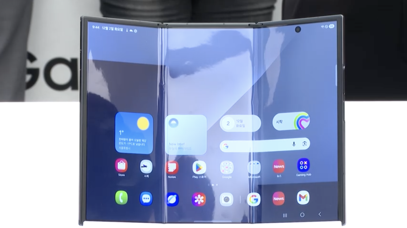 NTV Kenya: Samsung unveils first multi-folding phone as competition set ...